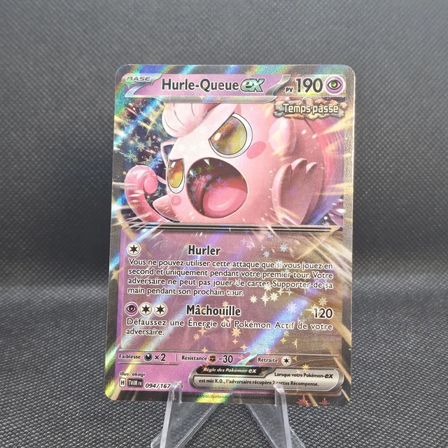 CARTE POKÉMON HURLE-QUEUE EX 094/167 EV06 Mascarade Crépusculaire TWM ...