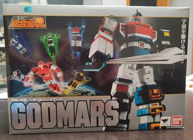 GODMARS GX-40 SOUL OF CHOGOKIN GOD MARS BANDAI NUOVO no Mazinga Jeeg ...
