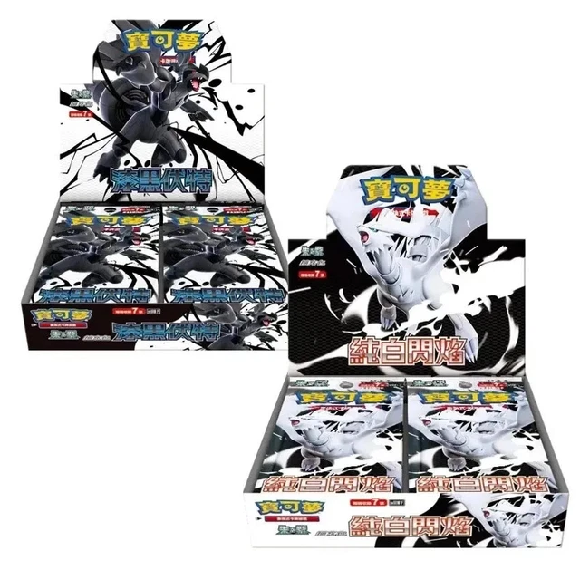 POKEMON BLACK BOLT White Flare SV11W SV11B Booster 2-Box Traditional ...
