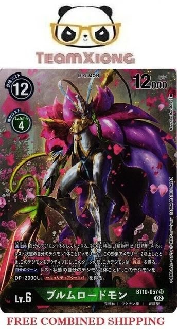 DIGIMON BT10-057 SUPER Rare BloomLordmon Alternate Art Japanese EUR 32 ...