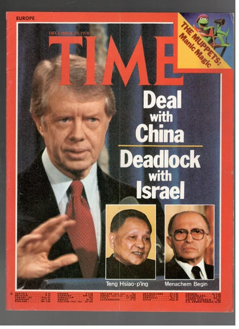 JIMMY CARTER DEAL With China Deadlock With Israel Time Magazine 1978 ...