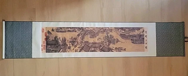 SILK SCROLL PAINTING “Along River During the Qingming” Zhang Zeduan ...