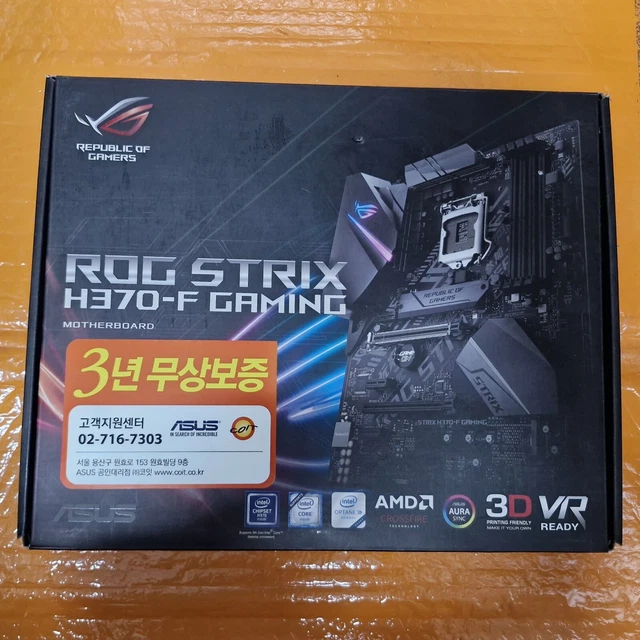 ASUS ROG STRIX H370-F Gaming : LGA1151 H370 DDR4 ATX , Full Box £148.88 - PicClick UK
