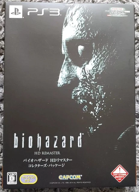 BIOHAZARD HD REMASTER Collectors Pack Resident Evil Capcom Japanese ...