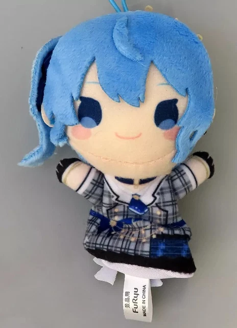 KEYCHAIN HOSHIMACHI SUISEI Finger Puppet - 0th generation student ...