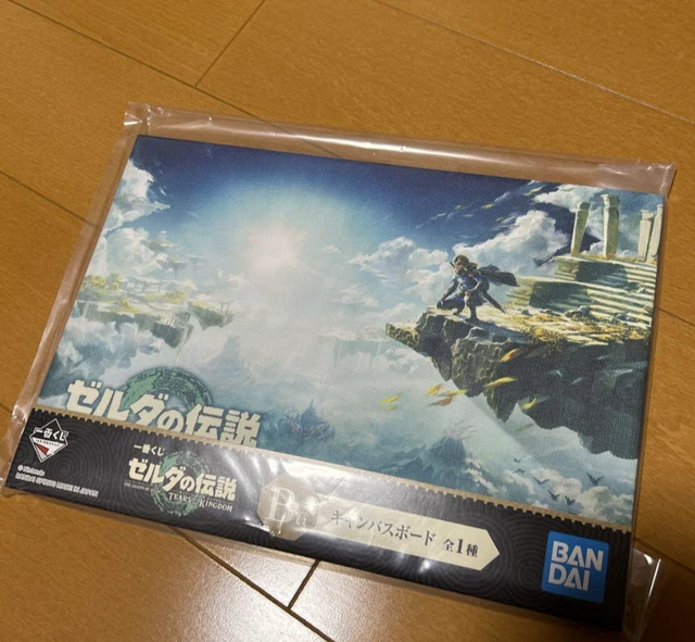 ZELDA TEARS OF the Kingdom Ichiban Kuji Prize B canvas board BANDAI NEW ...