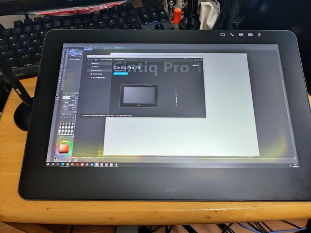 STYLO TABLETTE GRAPHIQUE noir Junk Wacom Cintiq Pro DTH-1620/AK0 LCD ...