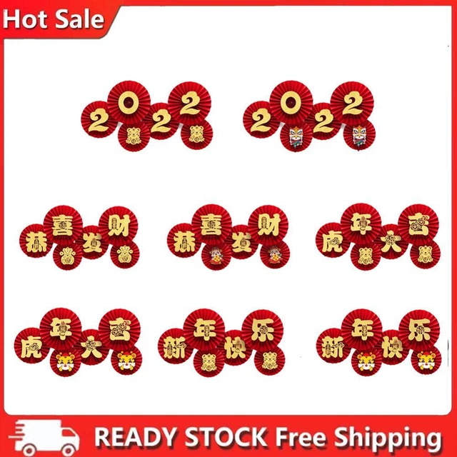 RED PAPER FAN DIY Paper Craft for Chinese New Year Wedding Christmas ...