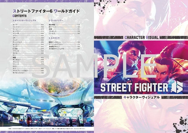 STREET FIGHTER 6 World Guide Softcover Book Capcom Japanese Game from ...