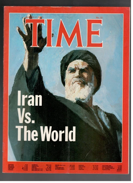 AYATULLAH RUHOLLAH KHOMEINI Imam Iran Vs.The World Magazine Time August ...