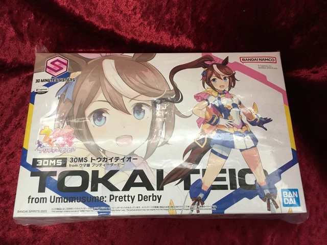 30MS UMA MUSUME Pretty Derby Tokai Teio Colored Plastic model kit ...
