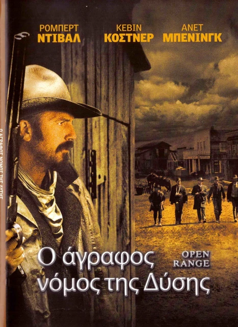 OPEN RANGE (ROBERT Duvall, Kevin Costner, Annette Bening) (2003) ,R2 DVD $20.03 - PicClick CA