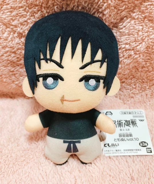JUJUTSU KAISEN FUSHIGURO Toji Tomonui Plush Doll about 15cm BANPRESTO £ ...