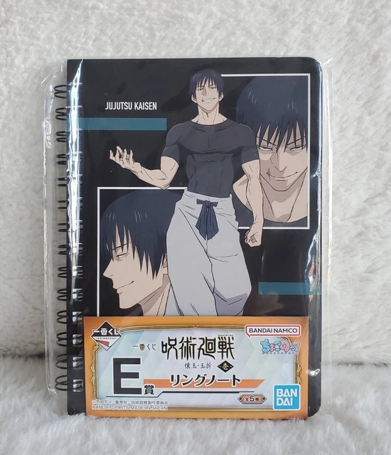 TOJI FUSHIGURO - Jujutsu Kaisen - Official Japanese Notebook 11 x 15cm ...