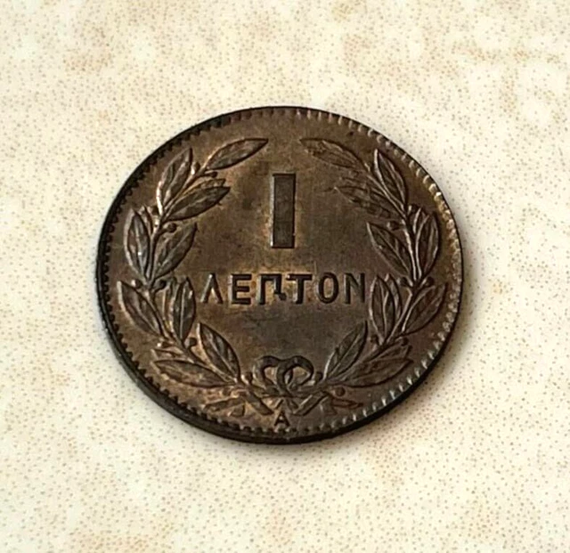 GREECE 1 LEPTON 1879 George I Copper coin VERY RARE £173.24 - PicClick UK