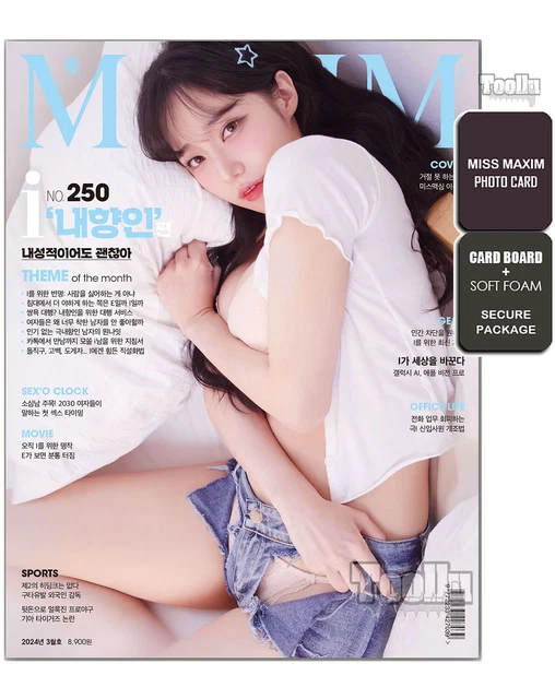 MAXIM KOREA 2024 March B Type Berry0314 Jinnny47 ggyong_ee gyu_0227 £9.43 - PicClick UK