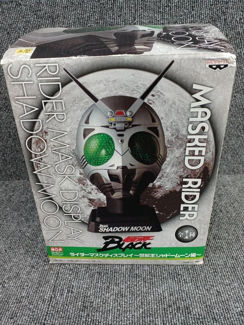 KAMEN RIDER MODEL Mask Display Century King Shadow Moon Banpresto LFR24 ...