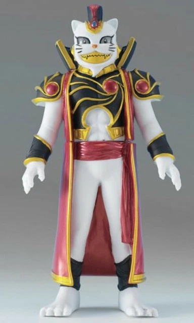 EX MAGIC CAT Smoky Mahou Sentai Magiranger Sentai Hero Series/BANDAI £ ...