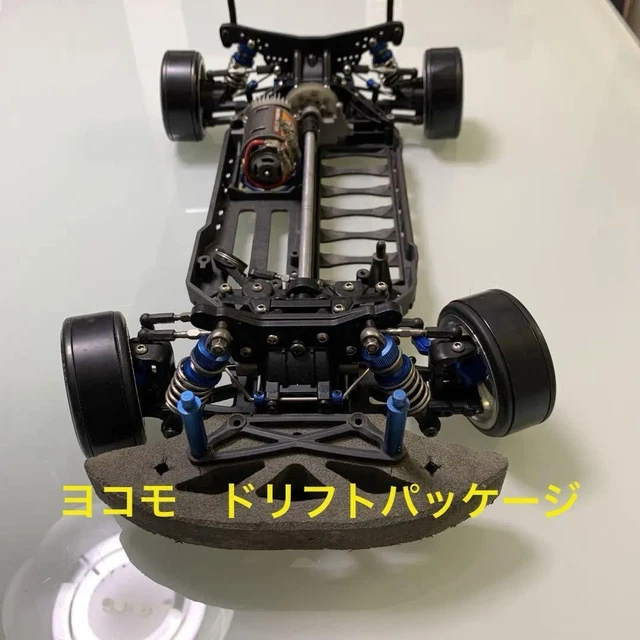 YOKOMO DRIFT PACKAGE Chassis £138.93 - PicClick UK