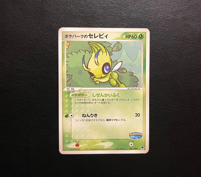 POKÉMON CARDS CELEBI 001/009 PokéPark Japanese EUR 40,00 - PicClick FR