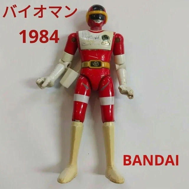 BIOMAN RED 1 chogokin figure popy sentai power rangers bandai 1984 Used ...
