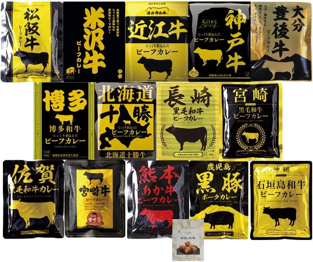 JAPANESE WAGYU CURRY Wagyu beef, Pork, Spicy Instant Retort food, 160g ...