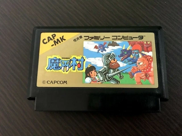 MAKAIMURA CAPCOM NINTENDO Famicom NES Japan ver 1986 used FC Rare ...