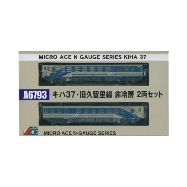 MICRO ACE N Gauge Kiha 37 / Former Kururi Line Color Non -Colored 2 -car Se FS £131.57 - PicClick UK
