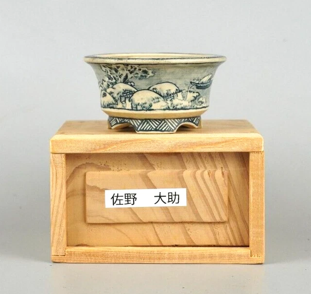 POT À BONSAÏ japonais DAISUKE & BIKO signé Paysage illustré avec boite ...