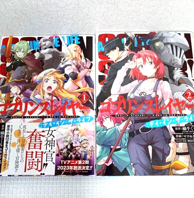 GOBLIN SLAYER DAY in the Life vol.1-3 Complete Full Set Japanese Manga Comics £42.80 - PicClick UK