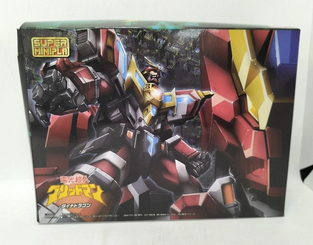 LIGHTNING SUPERMAN GRIDMAN Dyna Dragon Super Mini Plastic Bandai DHp11 ...