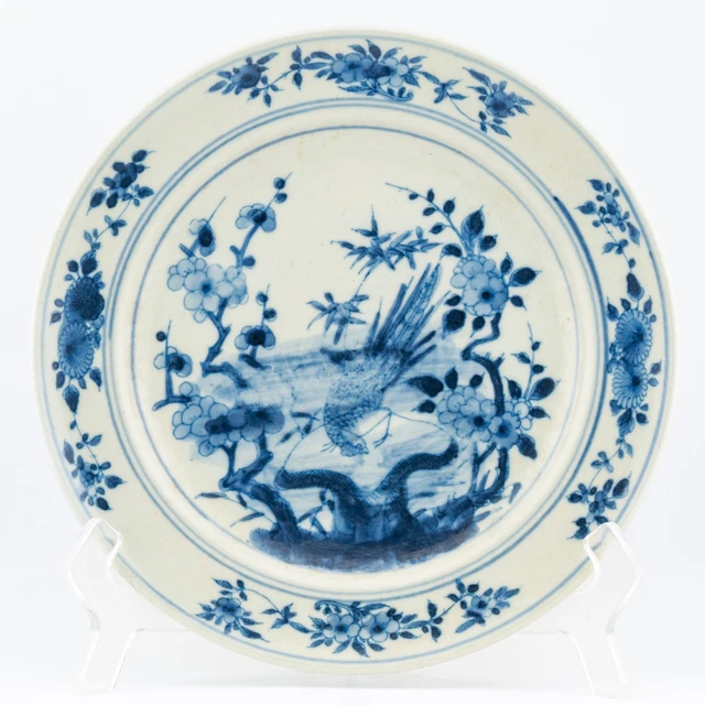 CHINESE PORCELAIN PLATE Blue White Pheasant Marked Trade Era 20th C £94 ...