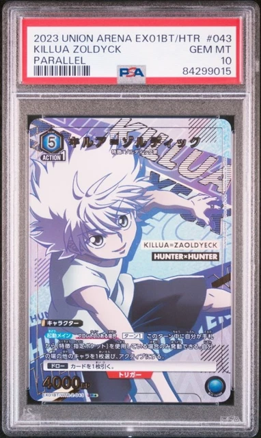 CARTE UNION ARENA PSA 10 Killua Zoldyck Hunter x Hunter EX01BT/HTR-2-043 1 étoile SR EUR 248,34 ...