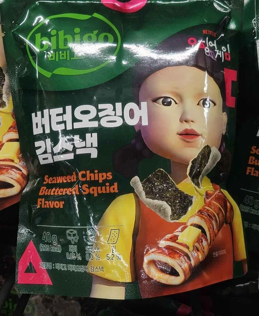 BIBIGO: SQUID GAME: Seaweed Chips Buttered Squid Flavor (오징어 게임: 버터조징어 ...