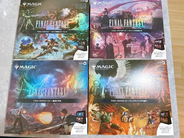 FINAL FANTASY SCENE Box 4 Types Complete Set Japan Edition No.MM434 £ ...