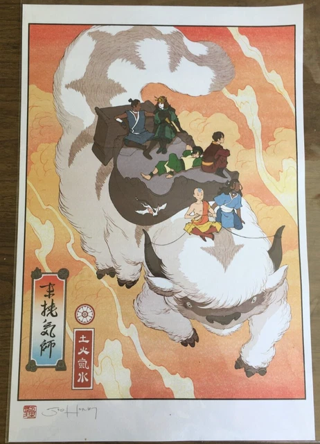 AVATAR THE LAST Airbender Appa Team Aang Katara Toph Japanese Poster ...