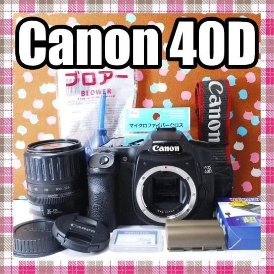 CANON EOS 40D Camera with 35-135mm Lens Set Tested Excellent Condition ...