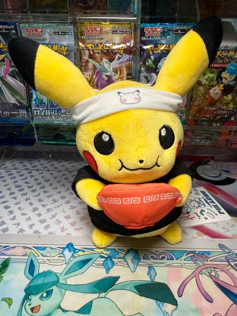 PELUCHE PIKACHU EXCLU Pokémon center EUR 55,00 - PicClick FR