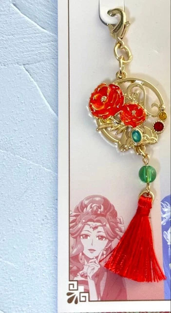 THE APOTHECARY DIARIES USJ Gyokuyohi Charm £66.92 - PicClick UK