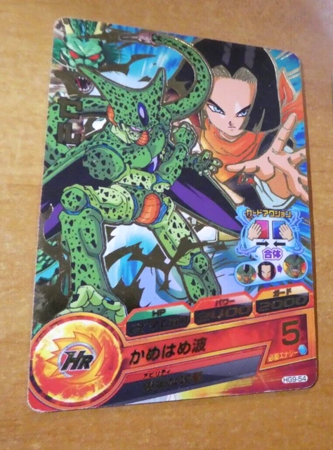 DRAGON BALL Z Dbz Dbs Heroes Card Prism Holo Carte Hg9 54 Dbh Japan Nm EUR 1,90 - PicClick FR