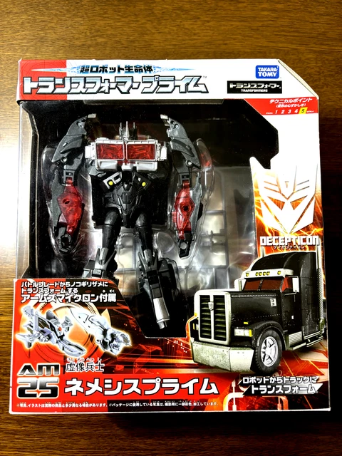 TAKARA TOMY TRANSFORMERS Prime Nemesis Prime EUR 100,76 - PicClick ES