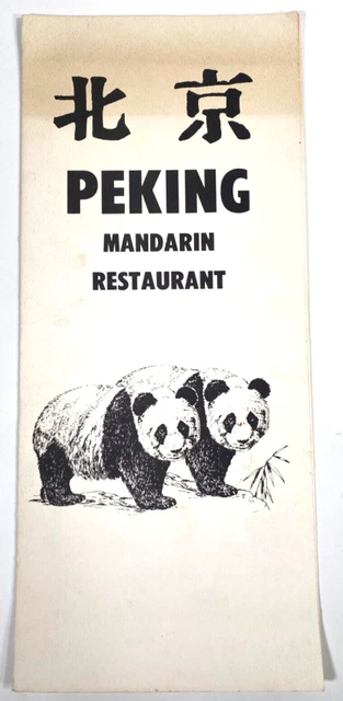 1980S PEKING MANDARIN RESTAURANT vintage Chinese dining menu CHICAGO ...