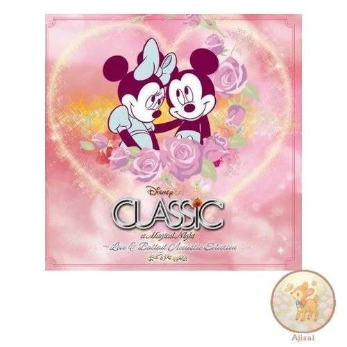 MUSIC CD USED Disney on Classic ~Magical Night Concert~Love Ballad ...