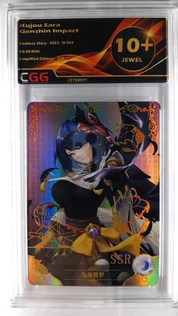KUJOU SARA GENSHIN Impact SSR CGG 10+ Quads Jewel Goddess Story ...