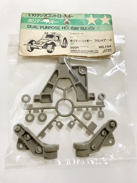 TAMIYA TAMIYA RC Holiday Buggy Genuine Front Arm No. 154 £105.62 ...