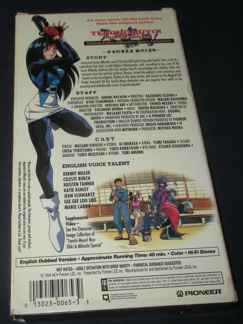 TENCHI MUYO MIHOSHI Special (VHS, 1994, Pioneer, Unrated Dubbed Version ...