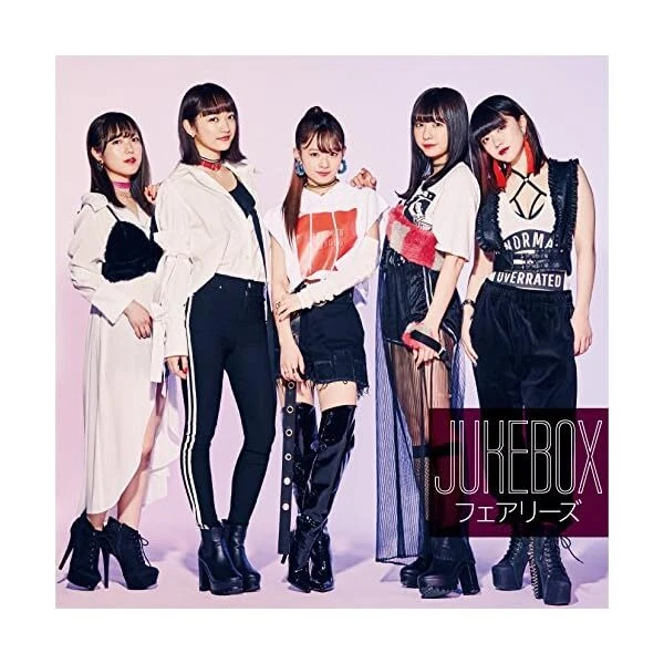 FAIRIES JUKEBOX FIRST Limited Edition CD Blu-ray Japan AVCD-16887 ...