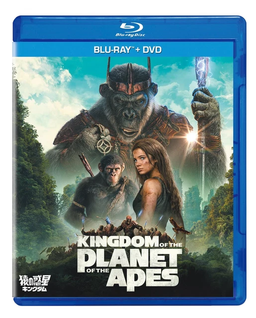 KINGDOM OF THE Planet Of The Apes (Blu-ray) Owen Teague £55.15 - PicClick UK