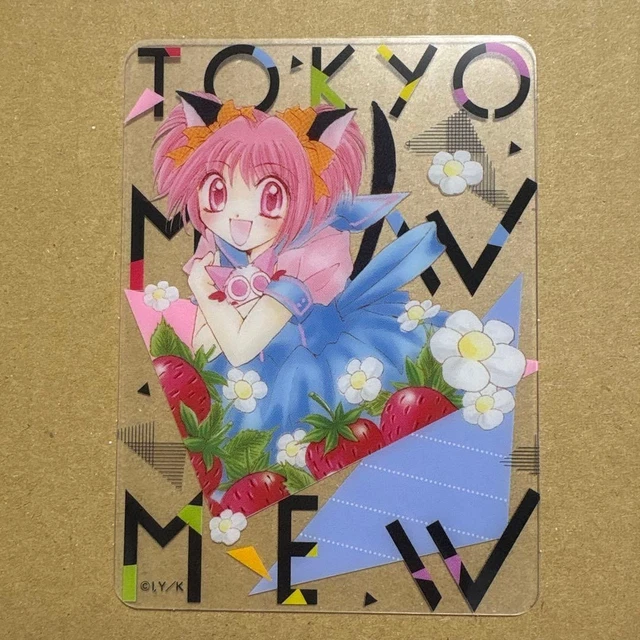 TOKYO MEW MEW May 2026 Nakayoshi Legend Clear Message Card Unused $55. ...