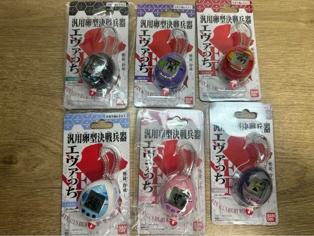 TAMAGOTCHI EVATCHI COMPLETE Set 6 types Rei Shinji Asuka Evangelion Red ...